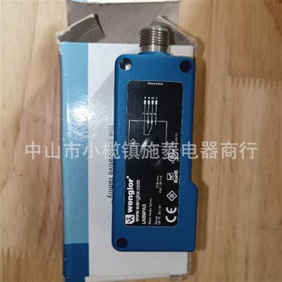 全新原装电光开关传感器XN96PB3/LN40PA3/LN89PA3/LN89PDV3/XN96V