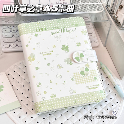 四叶草a5磁吸扣PU皮质卡册ins高颜值少女心小清新三寸四宫格照片收纳册大容量纪念册拍立得小卡明信收纳相册