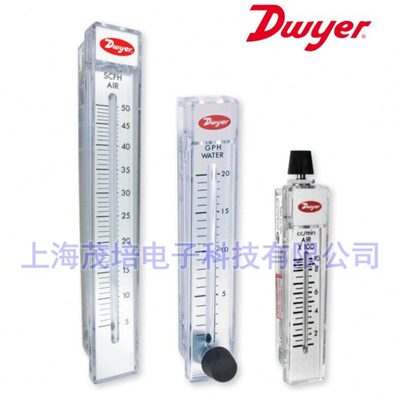 美国Dwyer德威尔RMB-55-SSV浮子流量计RMB-56-SSV,RMB-57-SSV