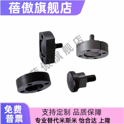 浮动接头组件WHG41/42/46/47/51/52-M5M6M8M10M12M14M16M18M20M30