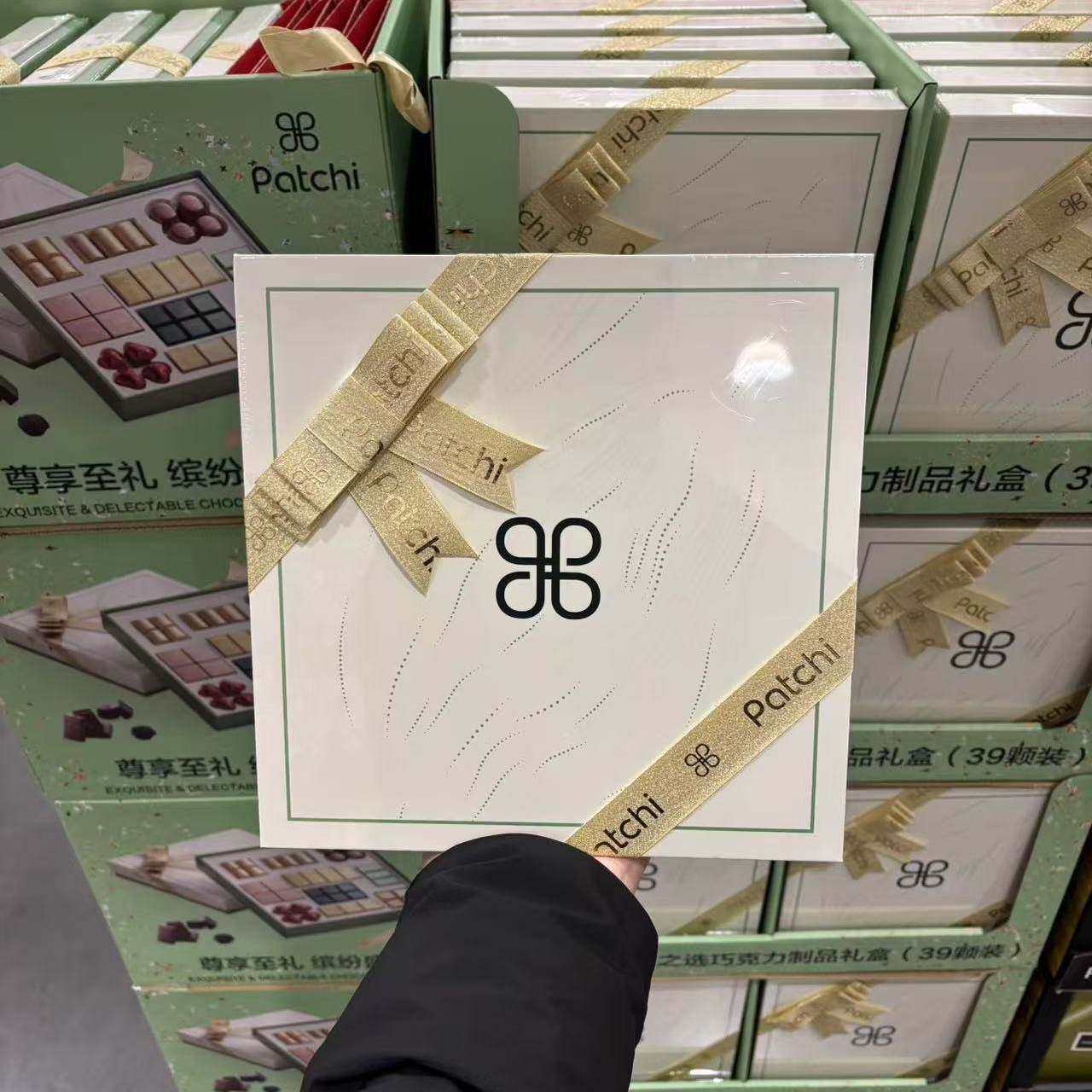 山姆 尊享之选巧克力制品565g高档糖果 情人节礼物（代可可脂）