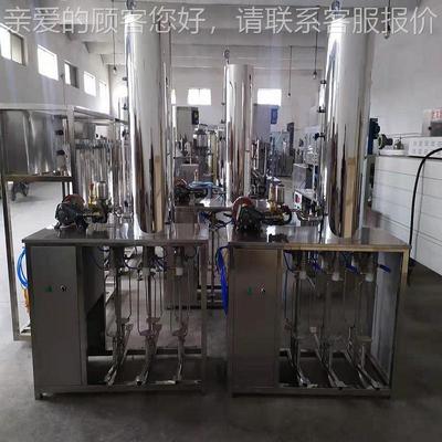 实验用ZAP小型苏老汽水带气打灌酒碳酸饮料混合水装机械设备生产