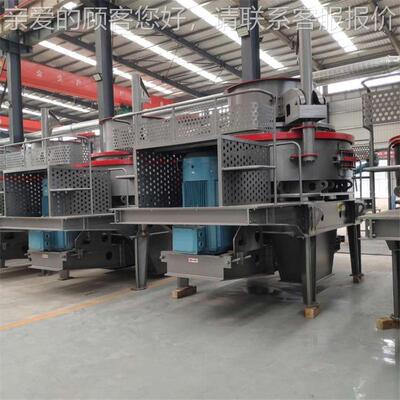 立制式冲击式破碎河卵石石沙细型JDT粉碎机石灰石鹅机卵石碎子整