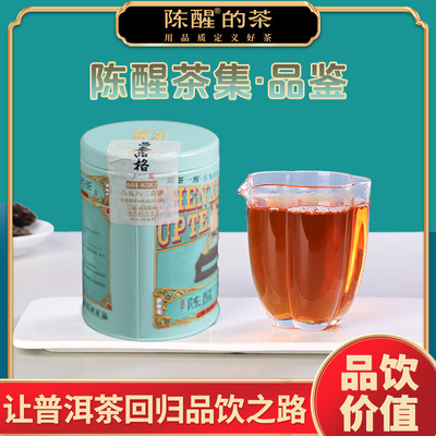 06年昌泰品格·601·8582品鉴装