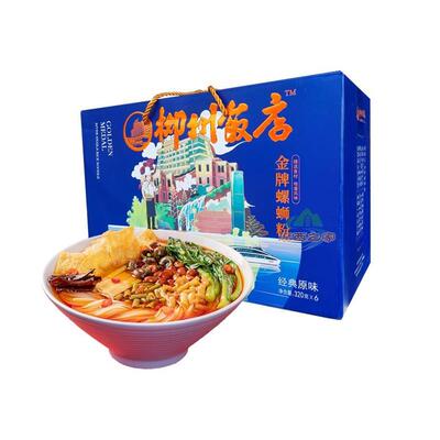 [爆卖]广西正宗柳州饭店螺