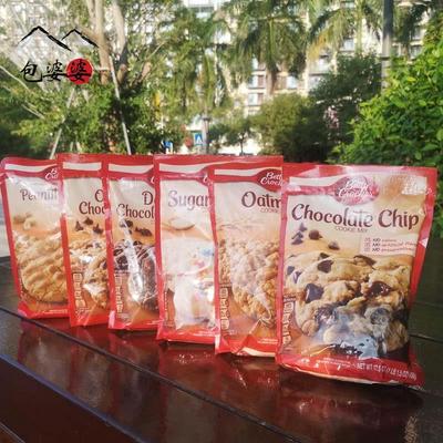 BettyCrockerCookieMix
