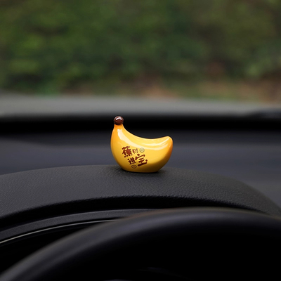 蕉财进宝创意汽车小摆件中控台放车头三角窗边迷你创意装饰品