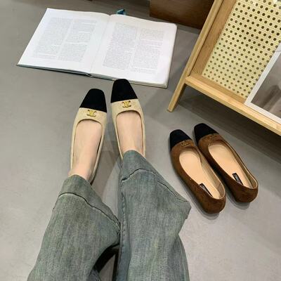 3.31【小水推荐】百搭xie zi#不换7800-1