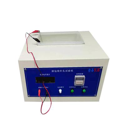 GB5013电线电缆曲挠试验机GB5023电线电缆动态曲挠试验机CS1317