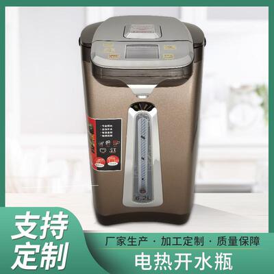 电热水壶家用小型台式大白鲨AP236.2L水壶全自动热水壶