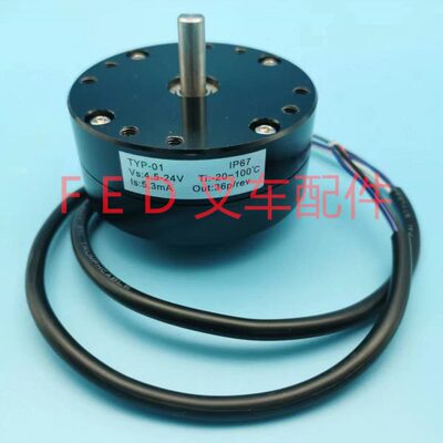 合力电动叉车TYP-01编码器角度传感器牵引车QYD60S前移式叉车配件