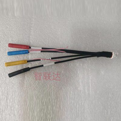 12P尾线方易通7862掌迅5760B鼎威ts10全景360转接线环景导航插头