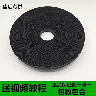 适用华帝聚能燃气灶配件BH806C/806D/A/B/E/I10002B通用炉头炉盘