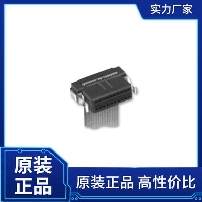 AMP - TE CONNECTIVITY IDC连接器, 1-111196-8