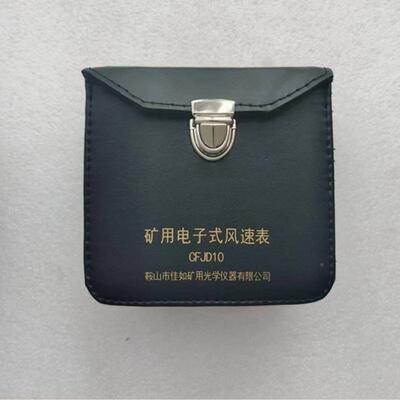 矿5风速表CFJD/1式0用/CFJD/CFJ25机械低中高速风速仪矿用电子测