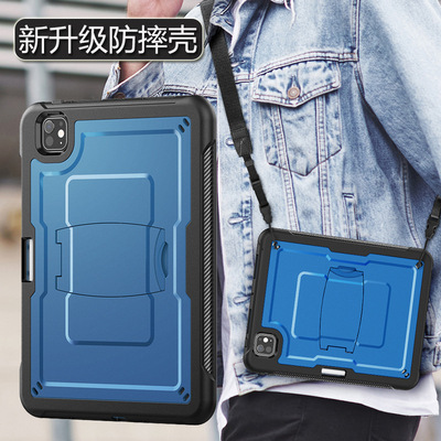 iPadPro11/132024Case