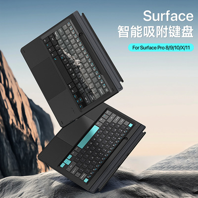 SurfaceProWirelessKeyboard