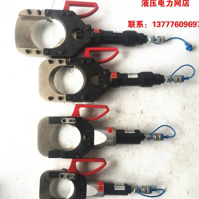 分体式12045H线缆H--液压卓亨FH2H电缆剪1H5/-H/切刀13/剪10FH85