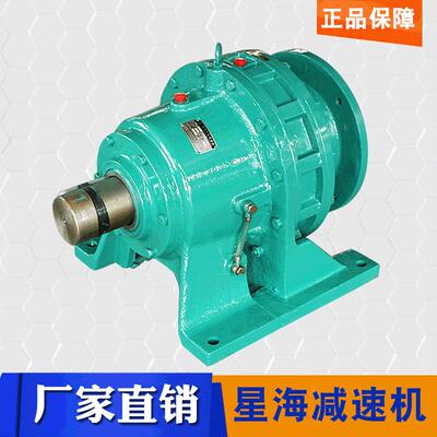 厂家直销常州摆线针轮减速机牌系列减速机BWD1-35-0.75W电机