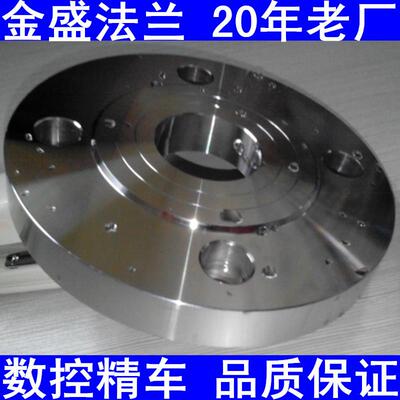 0Cr18Ni12Mo2Ti不锈钢法兰316Ti【可提供材质单和TS证书】