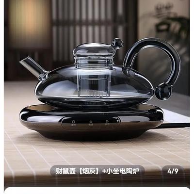 小坐超薄电陶炉Z8小型迷你煮茶炉家用智能保温泡茶电陶炉