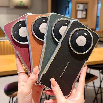 适用华为Mate80ProMax手机壳简约皮质全包mate80高级感商务80pro刀锋磁吸非凡新款男女