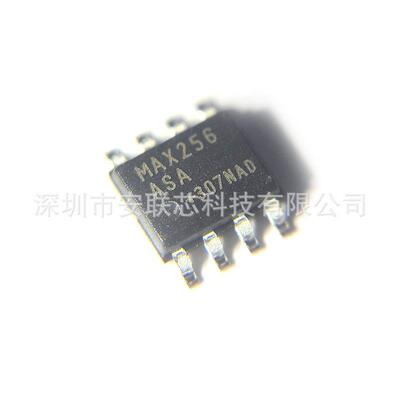全新原装 MAX256ASA 贴片封装SOP-8 栅极驱动IC 半桥驱动器芯片IC