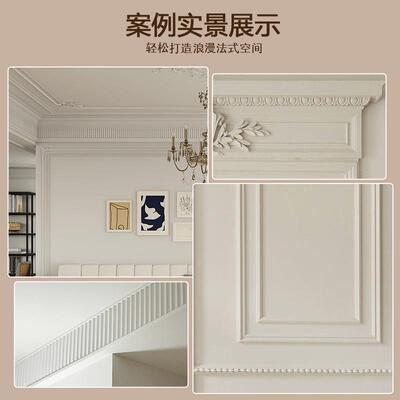 法式PU吊顶阴角线仿石膏线条欧式天花墙角线21.5cm雕花平线AC333A