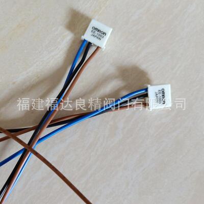 U型光电开关EE-SX670 EE-SX671A EE-SX672 SX673P 674R -WR传感器