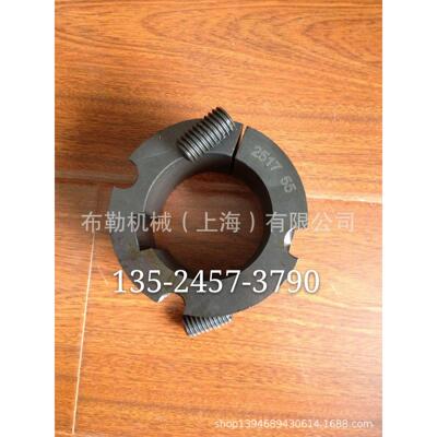 铸铁欧标同步轮TB56-14M-55-3020/45/55/50/65皮带轮SPB335锁紧套