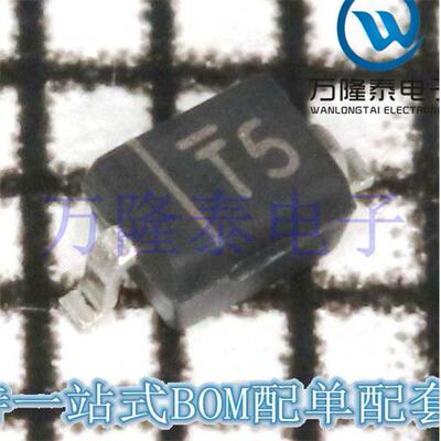 全新原装 STUW81300TR VFQFPN36封装 丝印uW81300 时钟发生器芯片