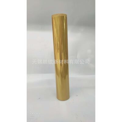 0.0125--0.050mm厚双拉高温绝缘PI膜大量供应