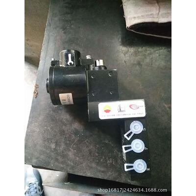 乐清市人民仪表Ed551隔爆电磁阀EdG55101NMS220VAC-A3C6S M3BS