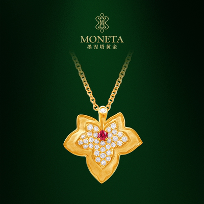 MONETA常春藤足金红宝石项链