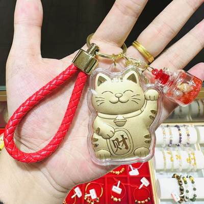 水贝黄金999招财猫许愿瓶手机包包挂饰节日团建送礼客户伴手礼物