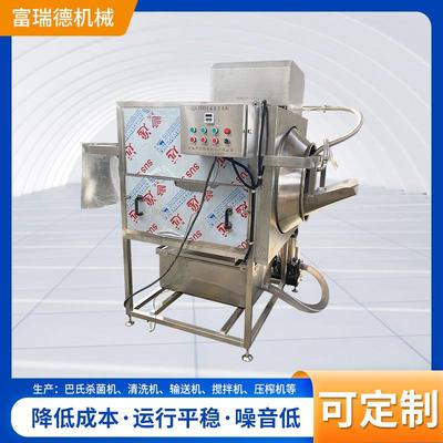 诸城供应物理去衣机椒盐核桃仁去皮机核桃露产出设备