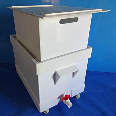 酸缸碱缸废液缸实验室专用缸耐酸碱浸泡缸耐酸碱容器酸液配酸槽