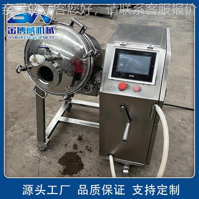 全自动真滚揉机空真10升小型真空滚揉机实倾验室专用可式空GVQ滚