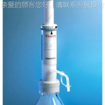 hert瓶口分液o瓶口分液 m器
