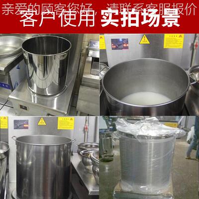 学校食制堂餐炉汤馆大骨棒熬双头DMD-15BT高汤电磁蒸煮煲高矮炉工