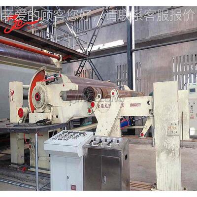 金瓦德供应22400圆网400圆网多缸楞机纸造纸 牛皮纸机诚信经营质