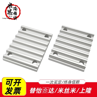 ECY01/51/11-XL/H/S3M/S5M/S8M/T5/T10-060/100/150/250/300/400