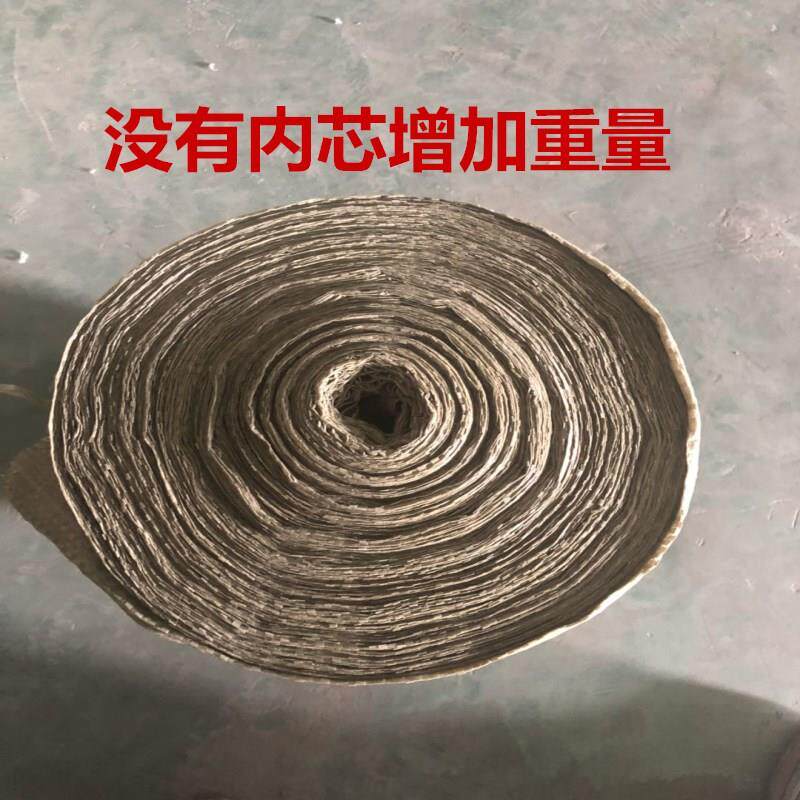 灰绿色编织袋布卷筒料蛇皮袋桶料半成品包裹袋打包单层缠绕带