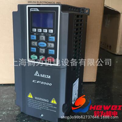 VFD037CP43B-21现货供应Delta/台达3.7KW变频器 替原VFD-F系列