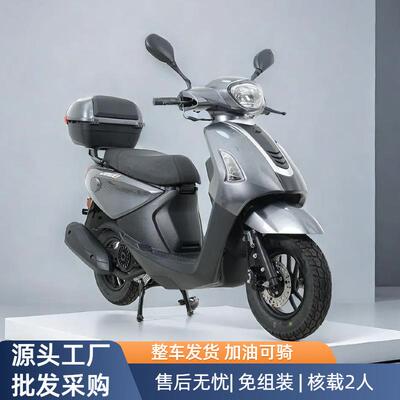 鹏城巧格款踏板摩托车燃油车JOG125cc男女代步省油国四电喷可上牌