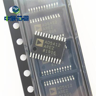 全新原装 AD5412AREZ AD5422BREZ AD5410/5420AREZ 数模转换芯片