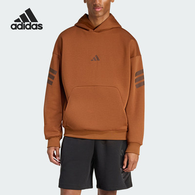Adidas/阿迪达斯官方正品春季男士复古休闲日常连帽卫衣KD5215
