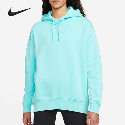 Nike/耐克官方正品当季新款女子时尚宽松运动卫衣DJ7669-482