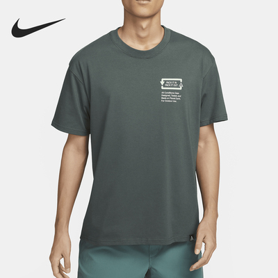 Nike/耐克官方正品男士长袖T恤