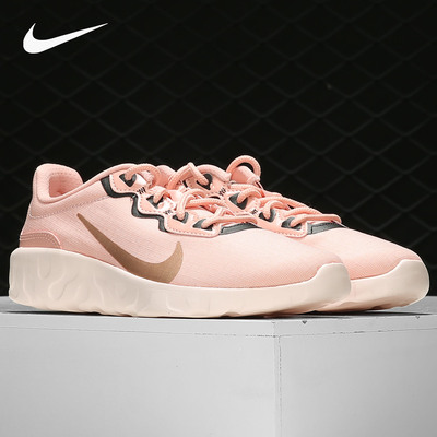 Nike/耐克正品当季新款女子运动时尚缓震耐磨休闲鞋 CQ7624